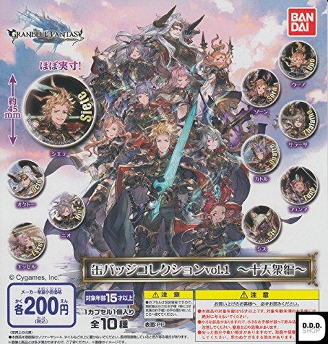 Granblue Fantasy Badge Collection Vol.1 Eternals Full Set of 10 ...